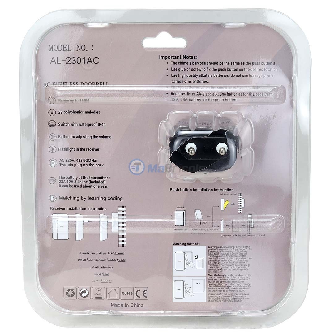 Sonnette sans fil 38 sonneries 150m model Noir/Doré ALIANG | AL-2301AC-ND