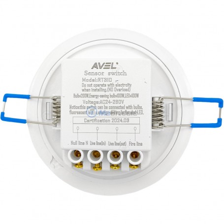 Spot Détecteur de mouvement encastré 3,5m 115° Ø10cm AVEL | RT310 | MaBricole Algérie