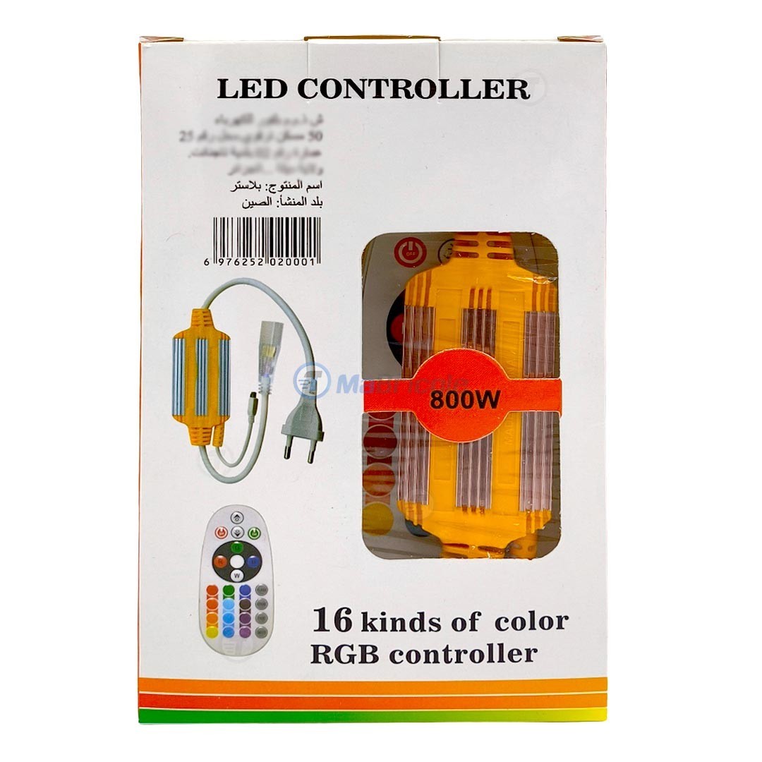 وحدة تحكم لاسلكية للإضاءة لاد 800 واط، مع 16 نوعًا من الألوان.