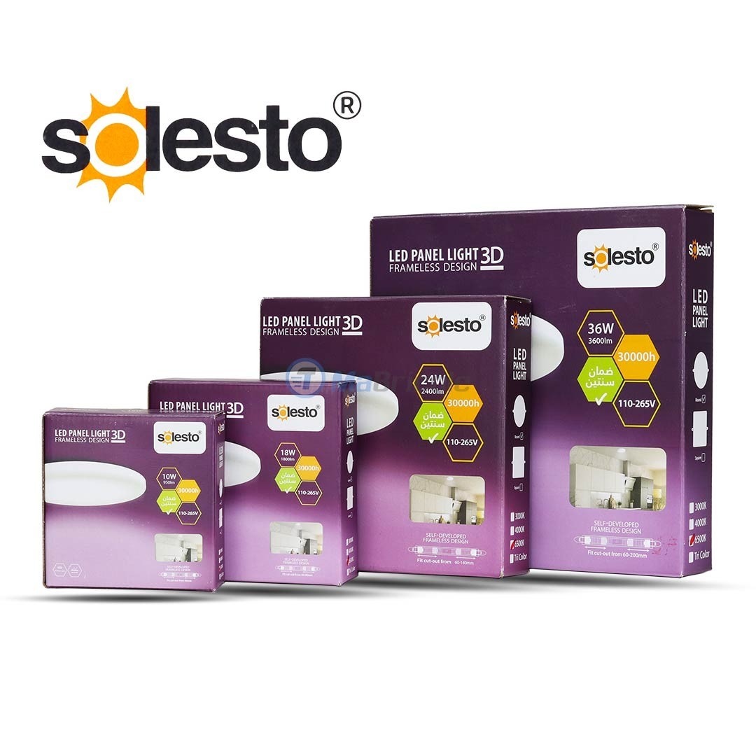 Spot LED 3D 24W Ø 140mm avec transformateur SOLESTO | SEL3D140B-24W