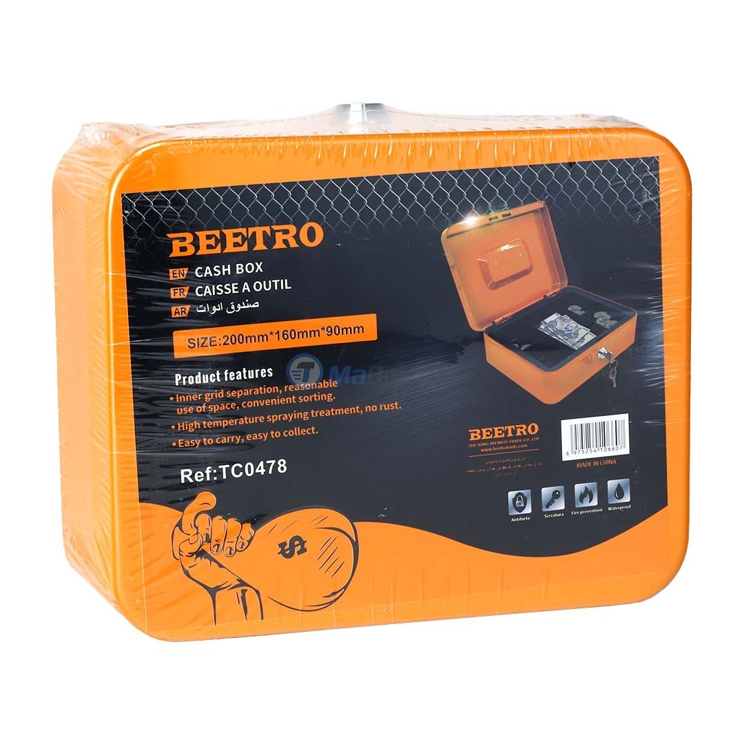 Caisse à monnaie 200*160*90mm BEETRO