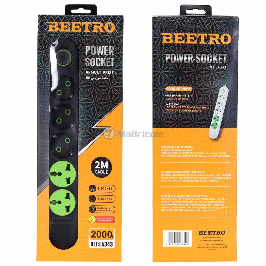 Multiprise avec interrupteur 2m 3 prises de terre 2 prises spéciales 2000W MAX BEETRO | LA343-BLACK