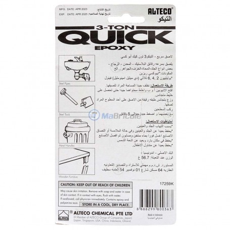 Colle Epoxy rapide A-B en 4 min 56,7g ALTECO | 17259K