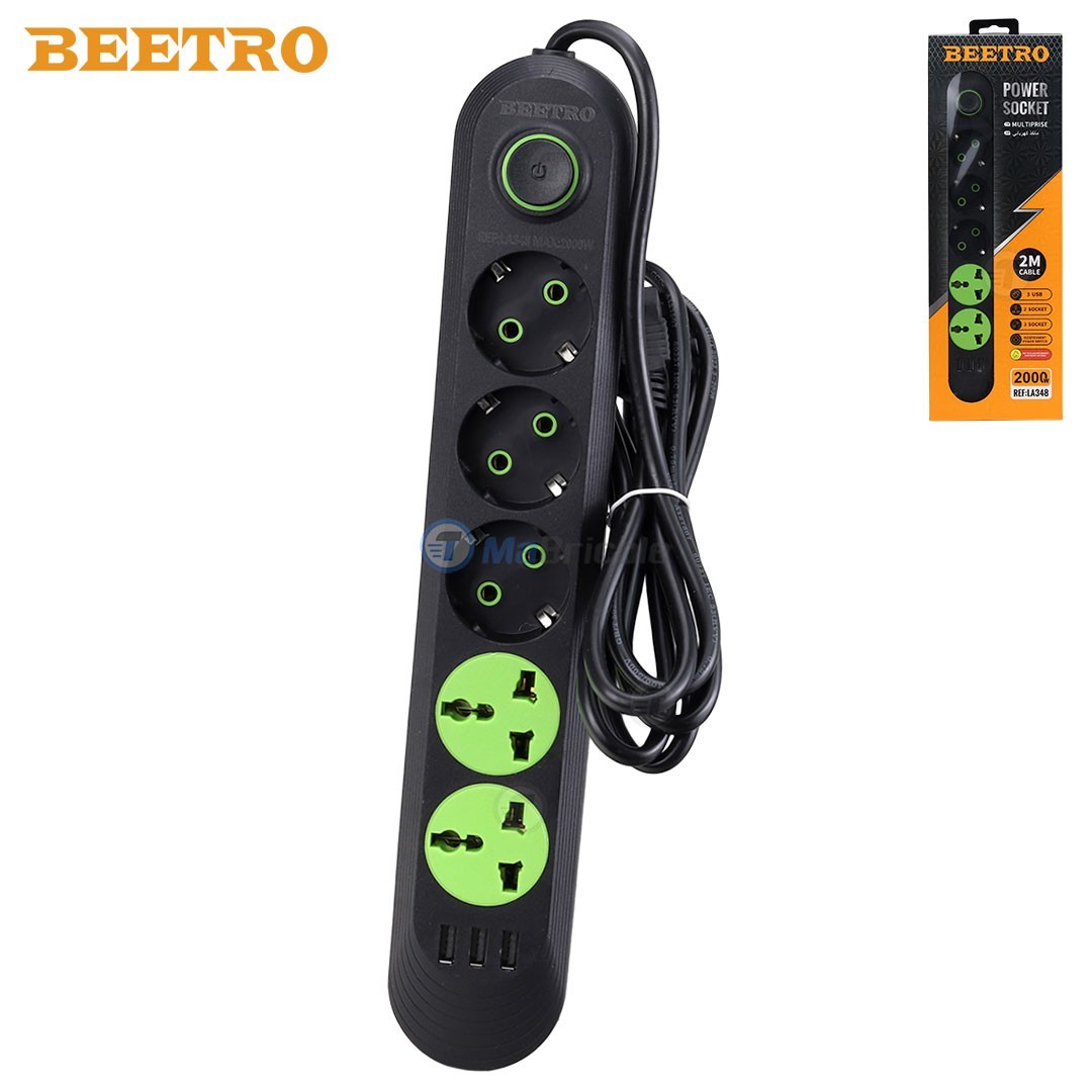 Multiprise avec interrupteur 2m 3 prises de terre 2 prises spéciale 3 ...