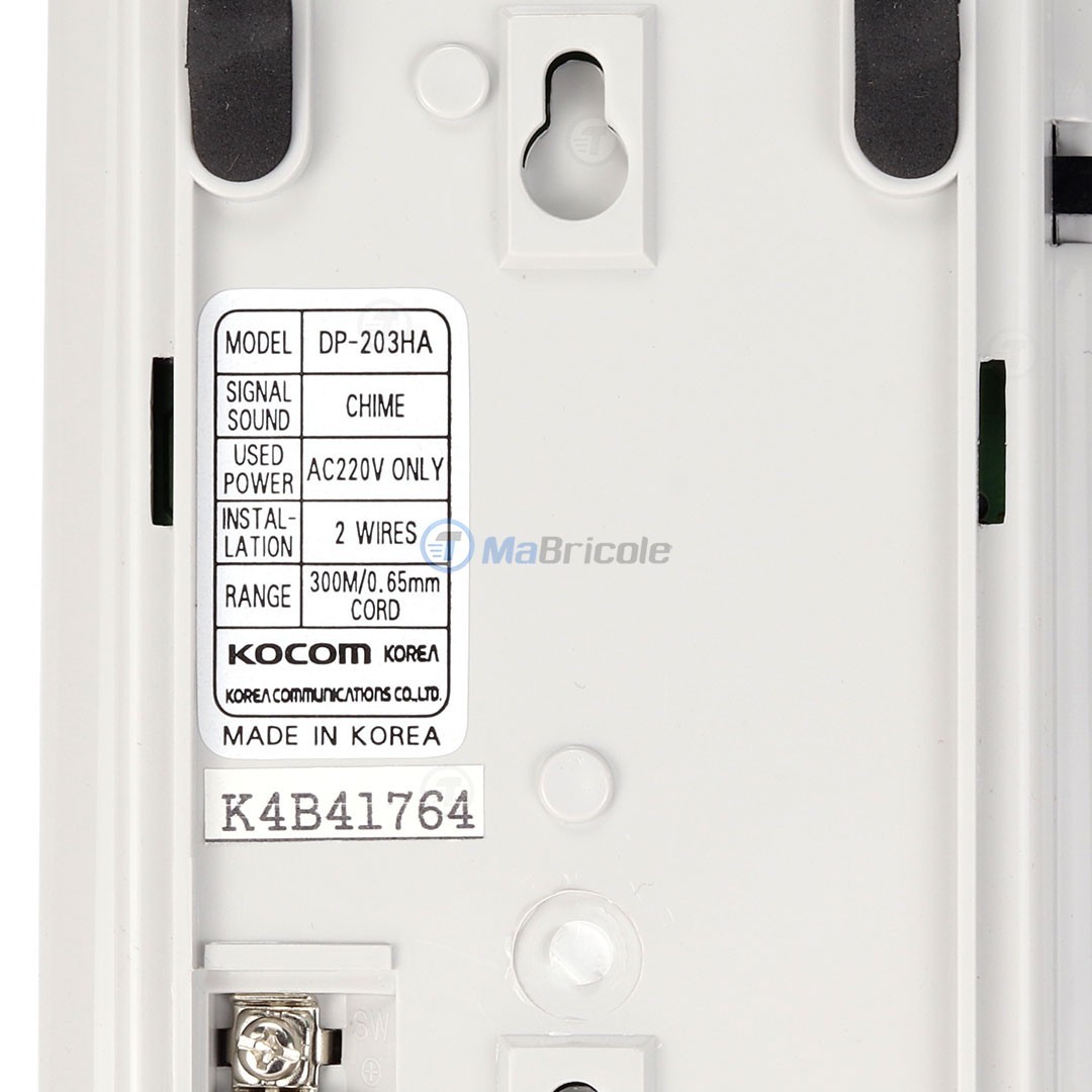 Interphone audio 2 fils avec combiné intérieur KOCOM | DP-203HA/MSD-2B