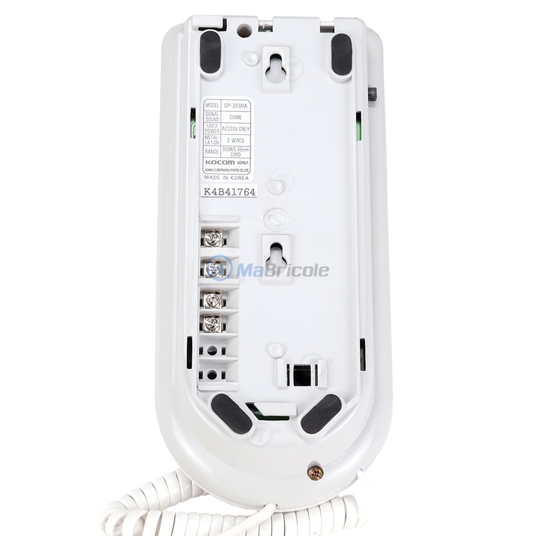 Interphone audio 2 fils avec combiné intérieur KOCOM | DP-203HA/MSD-2B