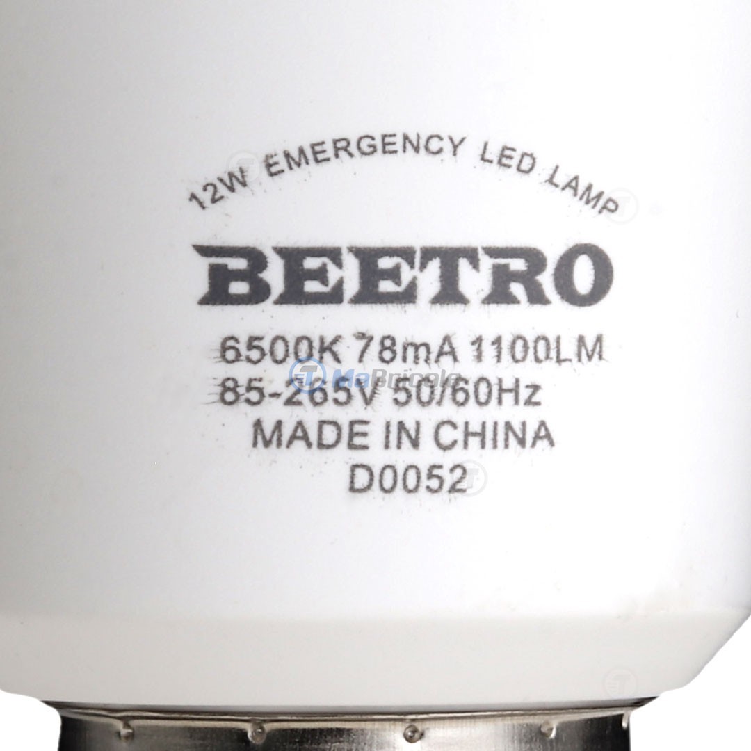 Lampe rechargeable LED 12W BEETRO | LA336-12W